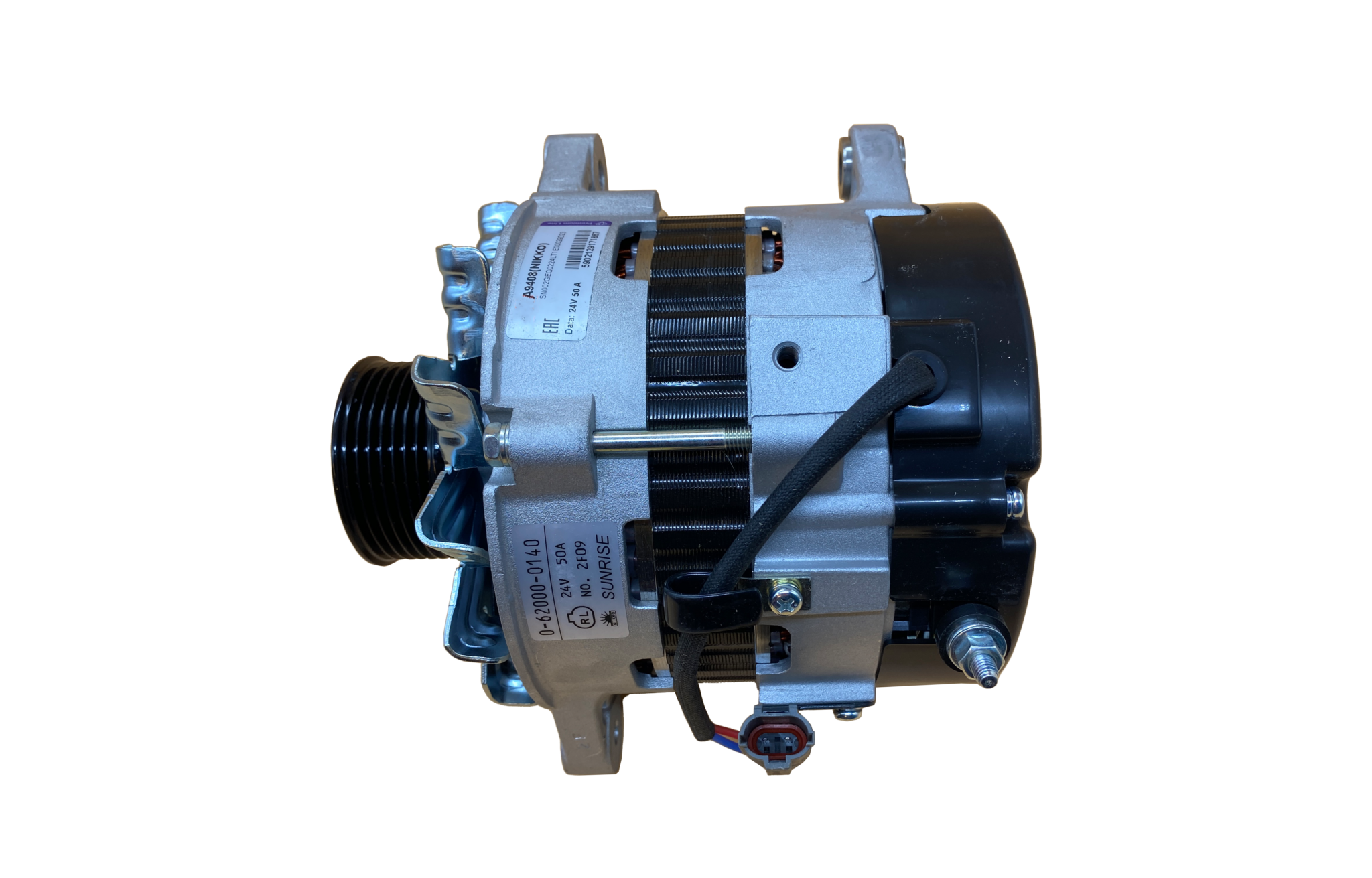 Dynamo 24V 50Ah - Dryg.no